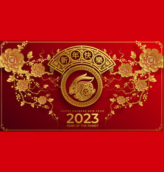 Symmetrical garland of gold and red roses Vector Image