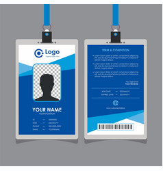 Abstract elegant red curve id card design Vector Image