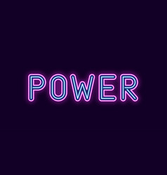 Black led light power button Royalty Free Vector Image