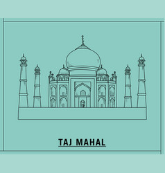 Taj mahal drawing sketch Royalty Free Vector Image