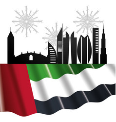 United arab emirates Royalty Free Vector Image