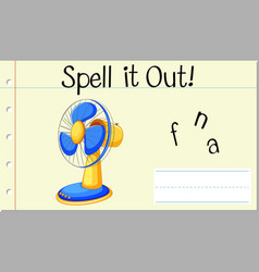 English opposite word swamped and bored Royalty Free Vector