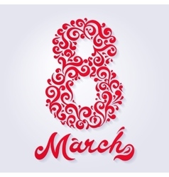 Number 8 Royalty Free Vector Image - VectorStock