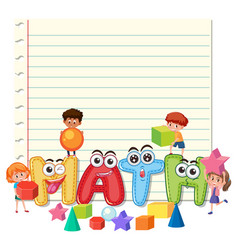 Math and number text banner Royalty Free Vector Image