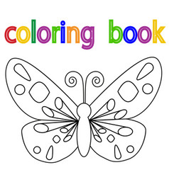 Coloring page of cartoon butterfly Royalty Free Vector Image