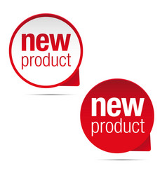 New labels Royalty Free Vector Image - VectorStock