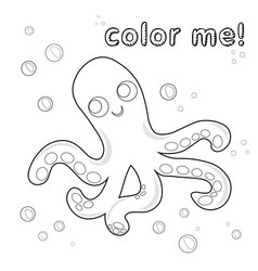 Coloring page of cartoon butterfly Royalty Free Vector Image