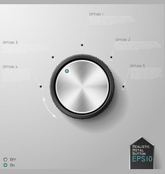Metallic volume button icon Royalty Free Vector Image