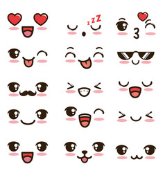 Set of cute faces different Royalty Free Vector Image