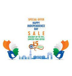 Happy independence day design Royalty Free Vector Image