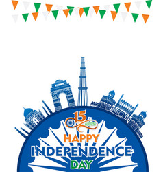 Happy independence day design Royalty Free Vector Image