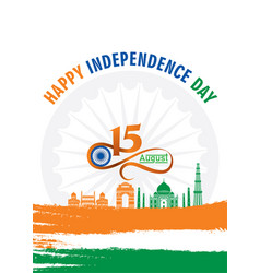 Happy independence day design Royalty Free Vector Image