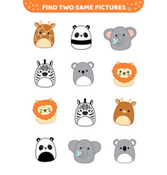 Find two same cartoon wild animals educational Vector Image