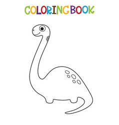 Cute dino coloring book Royalty Free Vector Image