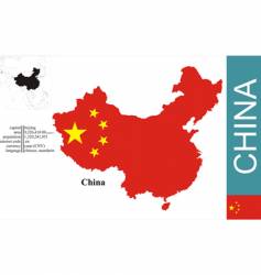 China map Royalty Free Vector Image - VectorStock
