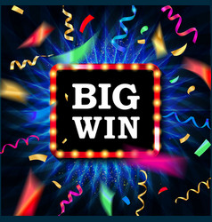 You win congratulations frame Royalty Free Vector Image