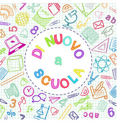 Welcome back to school Royalty Free Vector Image