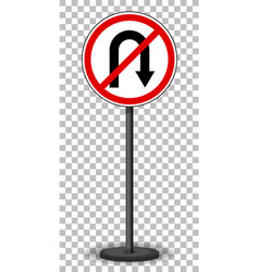 One-way traffic sign on white background Vector Image