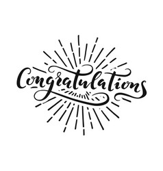 Happy graduation hand drawn lettering Royalty Free Vector