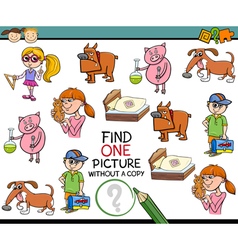 Find 10 objects in picture Royalty Free Vector Image