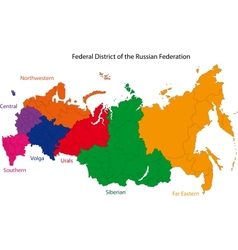 Blue russia administrative map Royalty Free Vector Image