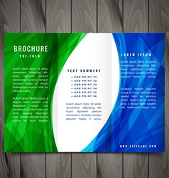 Modern red and blue wave business brochure Vector Image