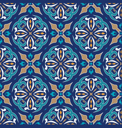 Seamless texture beautiful colored pattern Vector Image