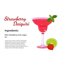 Cocktail strawberry daiquiri Royalty Free Vector Image