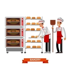 Cartoon baker Royalty Free Vector Image - VectorStock