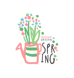 Coil metal steel spring logo icon Royalty Free Vector Image