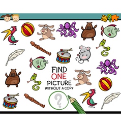 Key - find two same objects educational game Vector Image