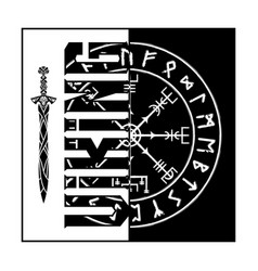 Sacred geometry 0187 Royalty Free Vector Image