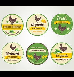 Organic elements Royalty Free Vector Image - VectorStock