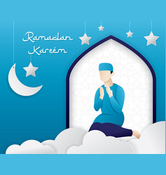 Ramadan islamic greeting Royalty Free Vector Image