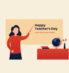 We are hiring poster background office chair Vector Image