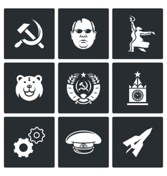 Ussr soviet union nostalgia travel famous symbols Vector Image
