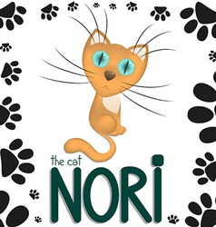 Funny blue cat flying with balloon Royalty Free Vector Image