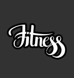 Be cute hand written lettering inspirational Vector Image