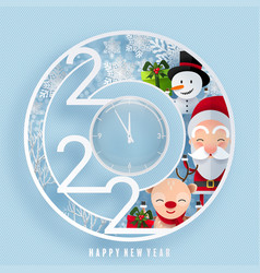 2022 023 Royalty Free Vector Image - VectorStock