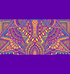 Psychedelic infinity Royalty Free Vector Image