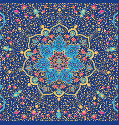 Beautiful card Royalty Free Vector Image - VectorStock