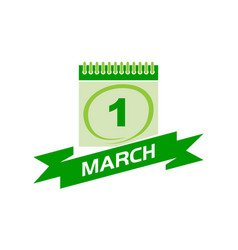 March month name Royalty Free Vector Image - VectorStock