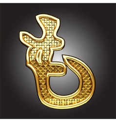 Kanji translations vector by emirsimsek - Image #400022 - VectorStock