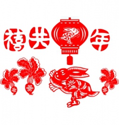 Chinese new year rabbit Royalty Free Vector Image