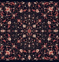 Beautiful card Royalty Free Vector Image - VectorStock