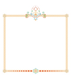 Patterned frame set Royalty Free Vector Image - VectorStock