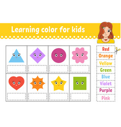 Learning colors yellow color flashcard for kids Vector Image