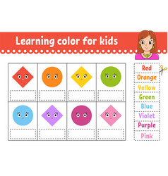 Learning colors blue color flashcard for kids Vector Image