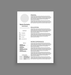 Premium look resume with qr code Royalty Free Vector Image