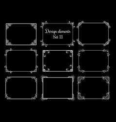 Decorative page border Royalty Free Vector Image - VectorStock